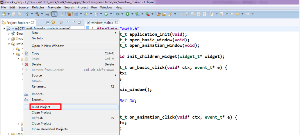 10. 把应用部署到嵌入式开发环境 | AWStudio社区版