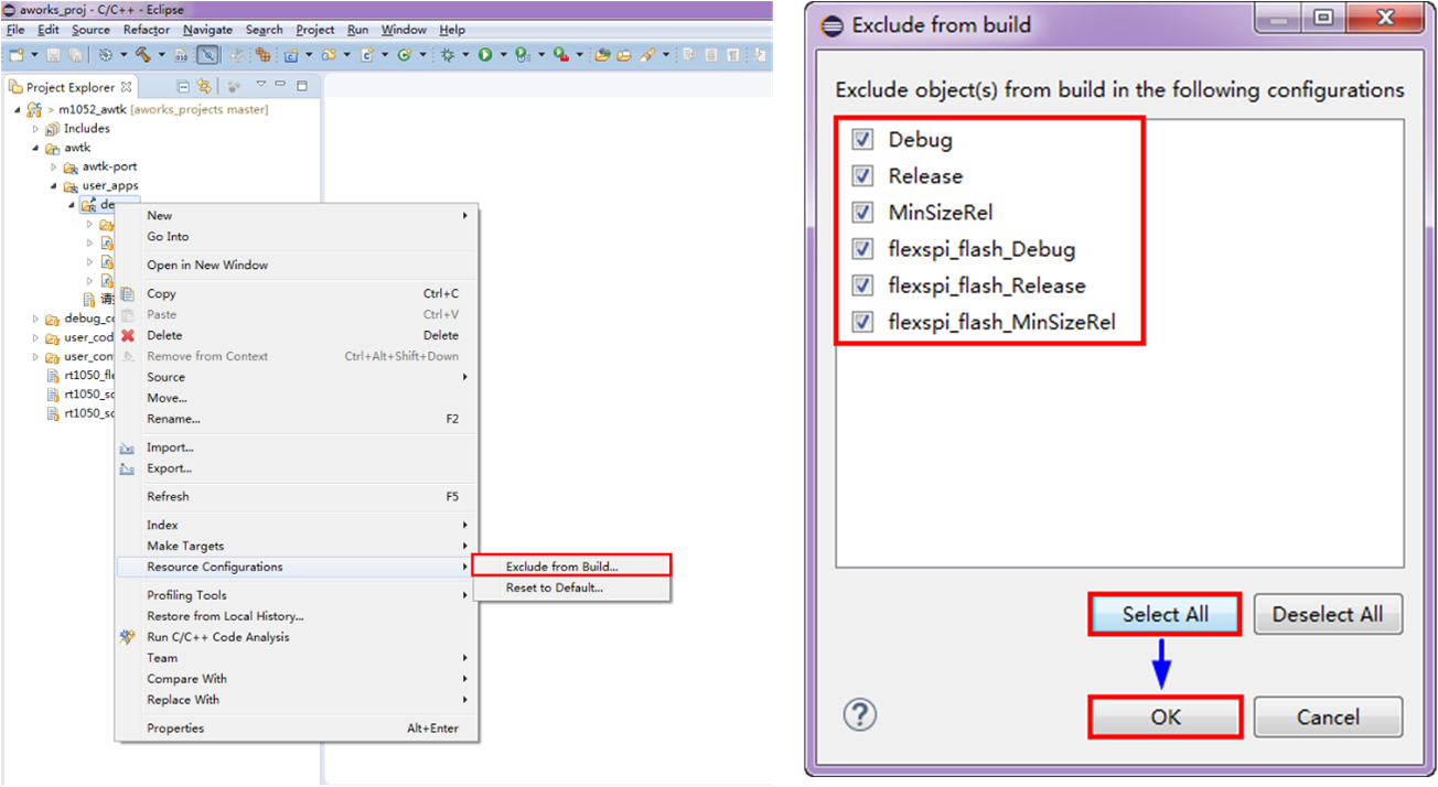 10. 把应用部署到嵌入式开发环境 | AWStudio社区版